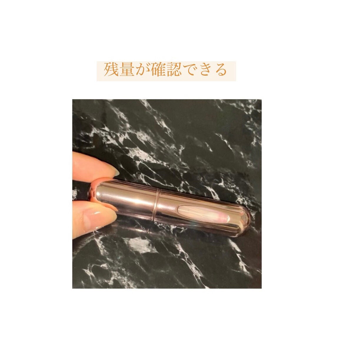 底部充填方式アトマイザー|daisoの口コミ 超優秀!100均で買えるおすすめコスメ!バッグが小さくても好きな香りを持ち運べる🤍 By