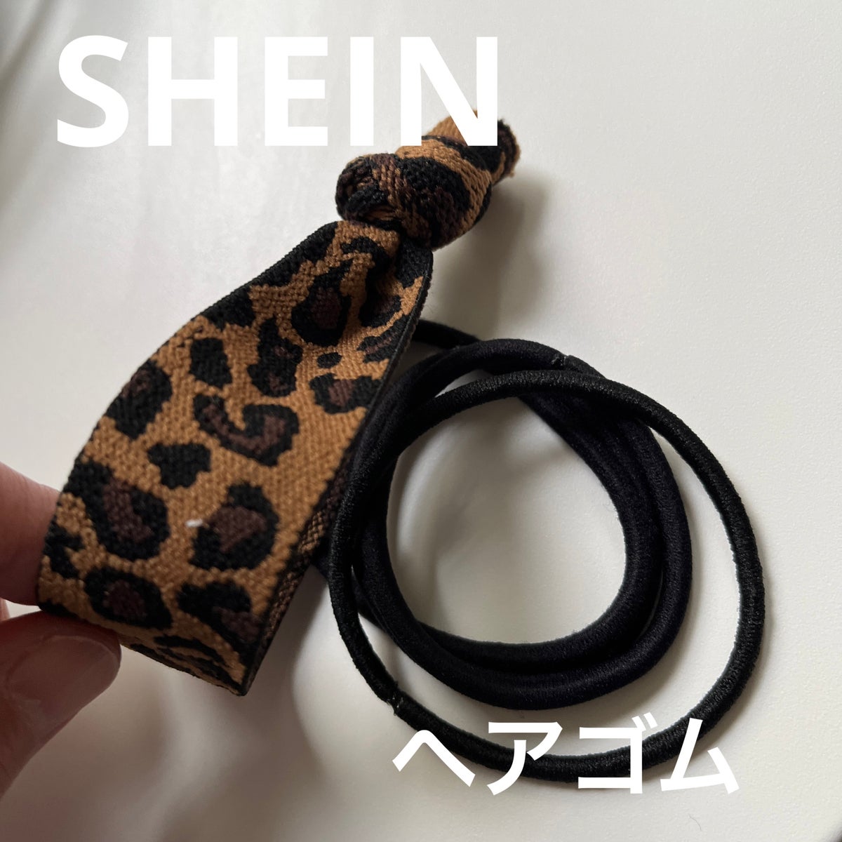 ヘアゴム|sheinの口コミ Shein ヘアゴム 毎日使うヘアゴム。 By Syk混合肌40代前半 Lips
