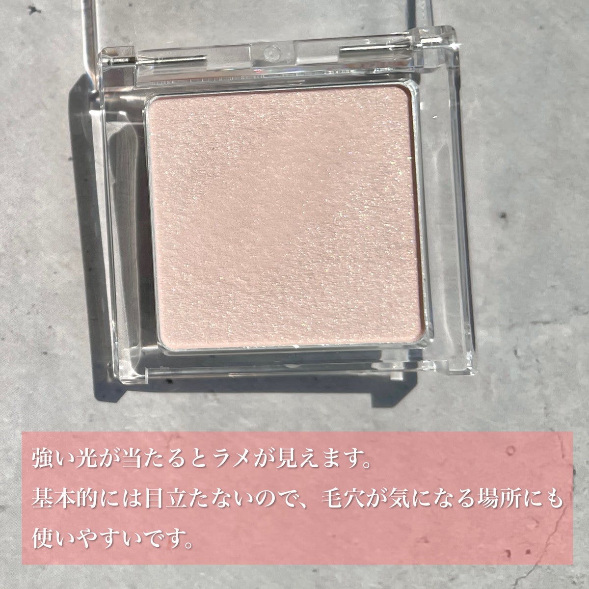 【限定プレストパウダー】スポットメンテパウダー|muiceの口コミ スポットメンテパウダーの限定カラー。 By ぴーちゃん乾燥肌 Lips
