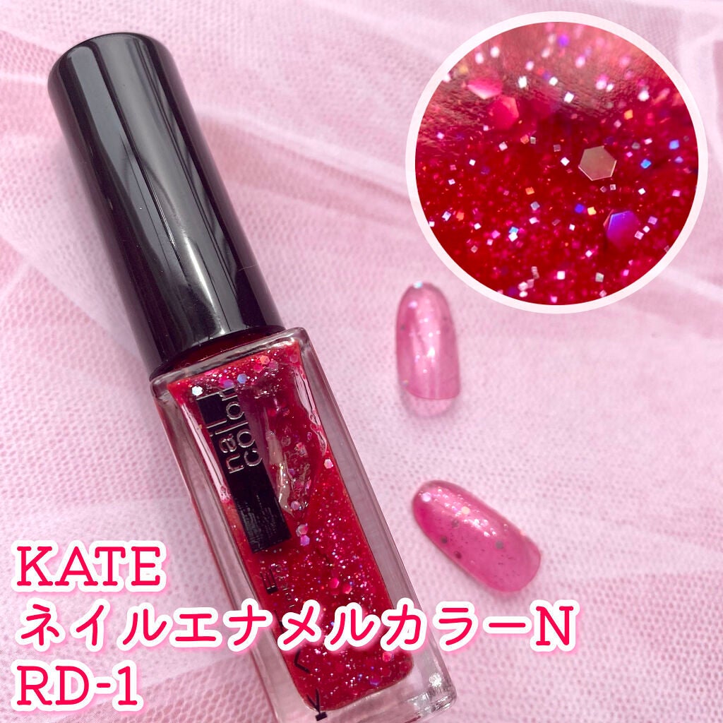 ネイルエナメルカラーn|kateの口コミ Kate ネイルエナメルカラーn By Suzuka脂性肌20代前半 Lips