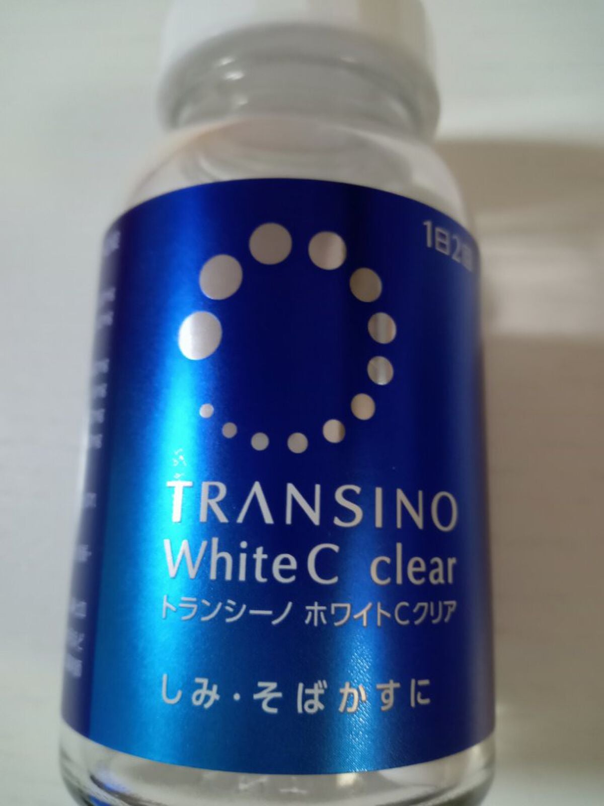ホワイトcクリア医薬品|トランシーノの使い方を徹底解説 トランシーノ ホワイトcクリア 医薬品 By もち敏感肌40代前半 Lips