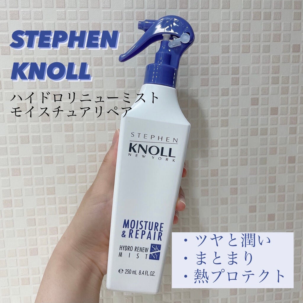 ハイドロリニュー ミスト モイスチュアリペア|スティーブンノル ニューヨークの使い方を徹底解説 【stephen Knoll】 By お