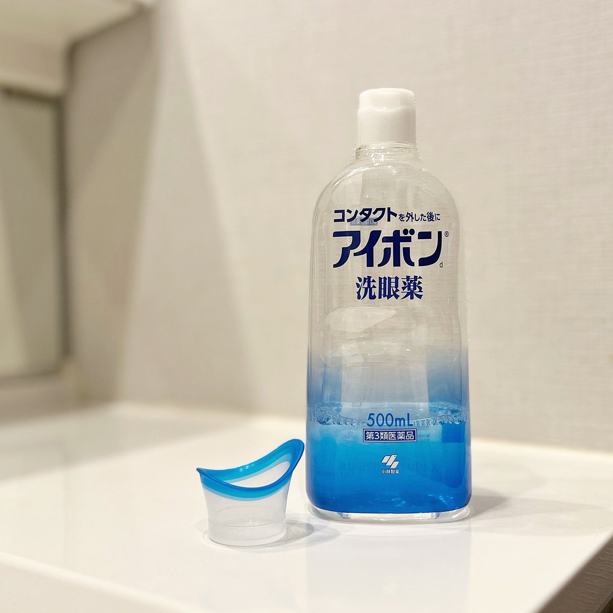 アイボン 洗眼薬医薬品|小林製薬の口コミ ほぼ毎日コンタクトをつけているので、外した後は必ずアイボンで洗眼しています🍃🫧 By