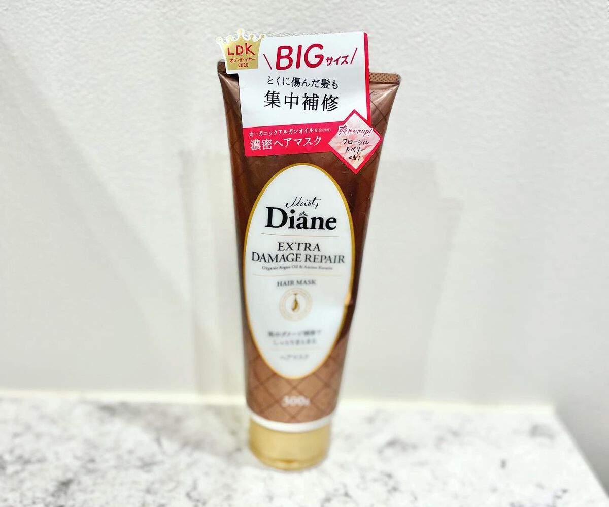 モイストダイアン パーフェクトビューティ エクストラダメージリペア ヘアマスク|ダイアンの口コミ モイストダイアン の パーフェクト