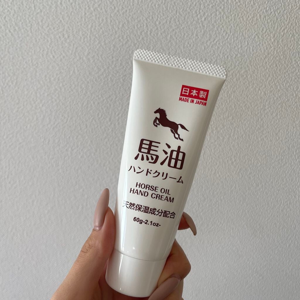 馬油ハンドクリーム|daisoの口コミ 超優秀!100均で買えるおすすめハンドクリーム!皆様こんばんは 毎回ですが不定期投稿続きとなります