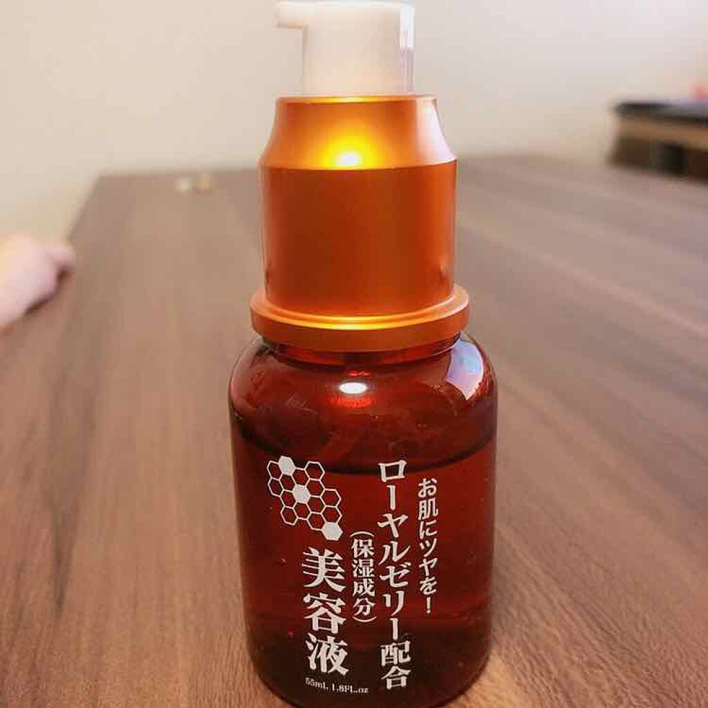 ローヤルゼリー配合 栄養ローション|daisoの効果に関する口コミ 超優秀!100均で買えるおすすめ美容液! Daiso ローヤルゼリー