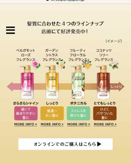 【本日更新】頭皮クレンジングのおすすめ人気ランキング9選。選び方・やり方も紹介【2025年】 Lips