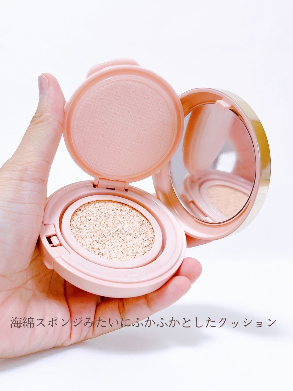 シースルー ヴェール コンパクト|paul And Joe Beauteの口コミ 🏷️paul And Joe シースルー ヴェール コンパクト