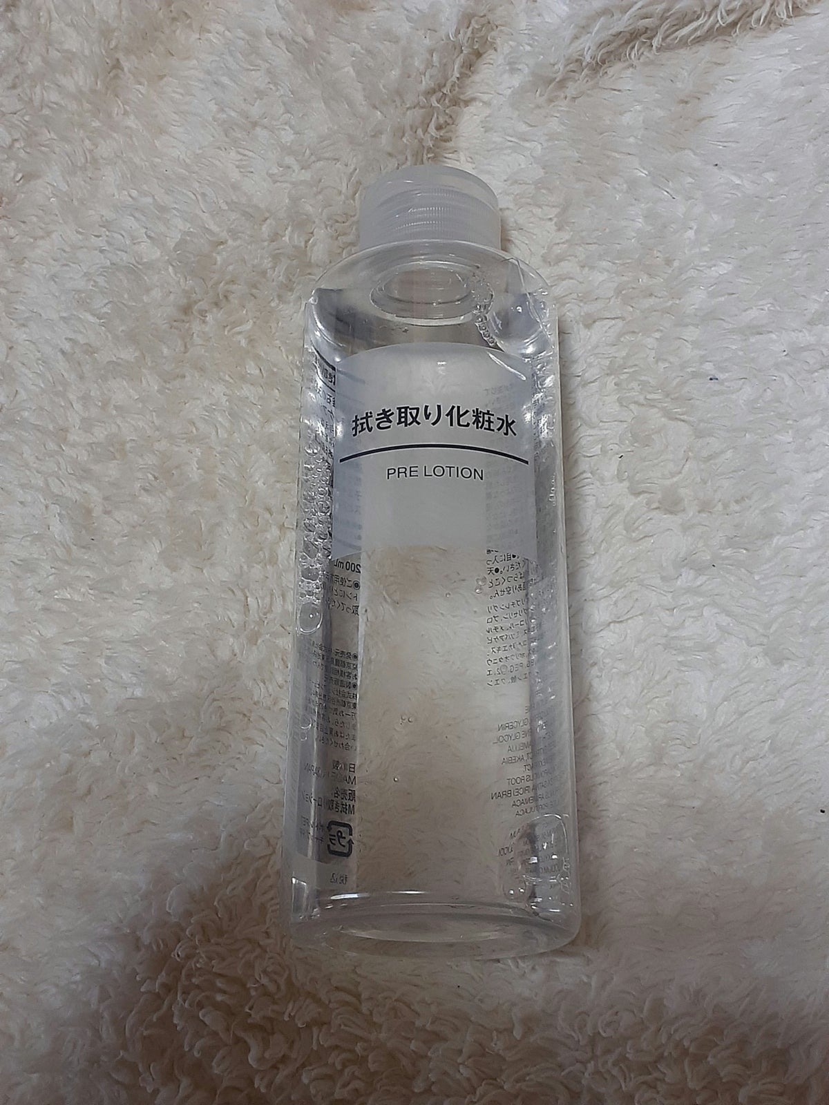 拭き取り化粧水|無印良品の効果に関する口コミ ローソンで買った拭き取り化粧水 By もふもふ Lips