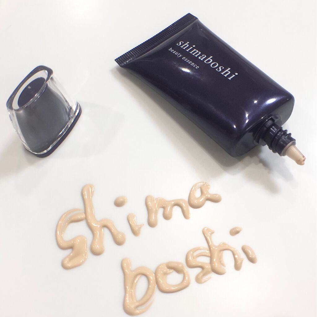Wエッセンス|shimaboshiの辛口レビュー パープルカラーです。容量25gでチューブの日中美容液。 By Imdex乾燥肌30代