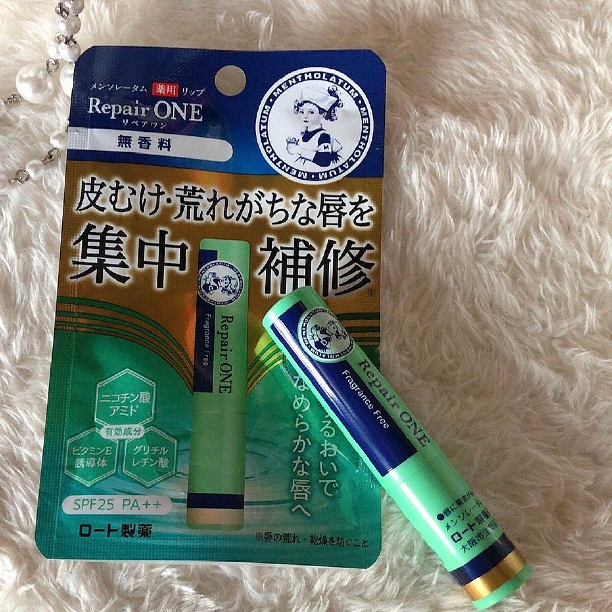 メンソレータム リペアワン|メンソレータムの口コミ 【使った商品】 メンソレータム リペアワン 無香料 By Nozomin混合肌
