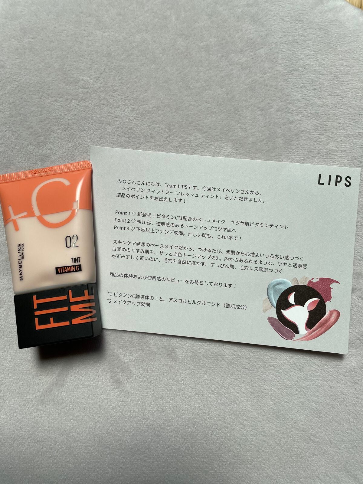 まきしむ On Lips 「この度、lips様から メイベリン フィットミーフレッシュティント 」 Lips