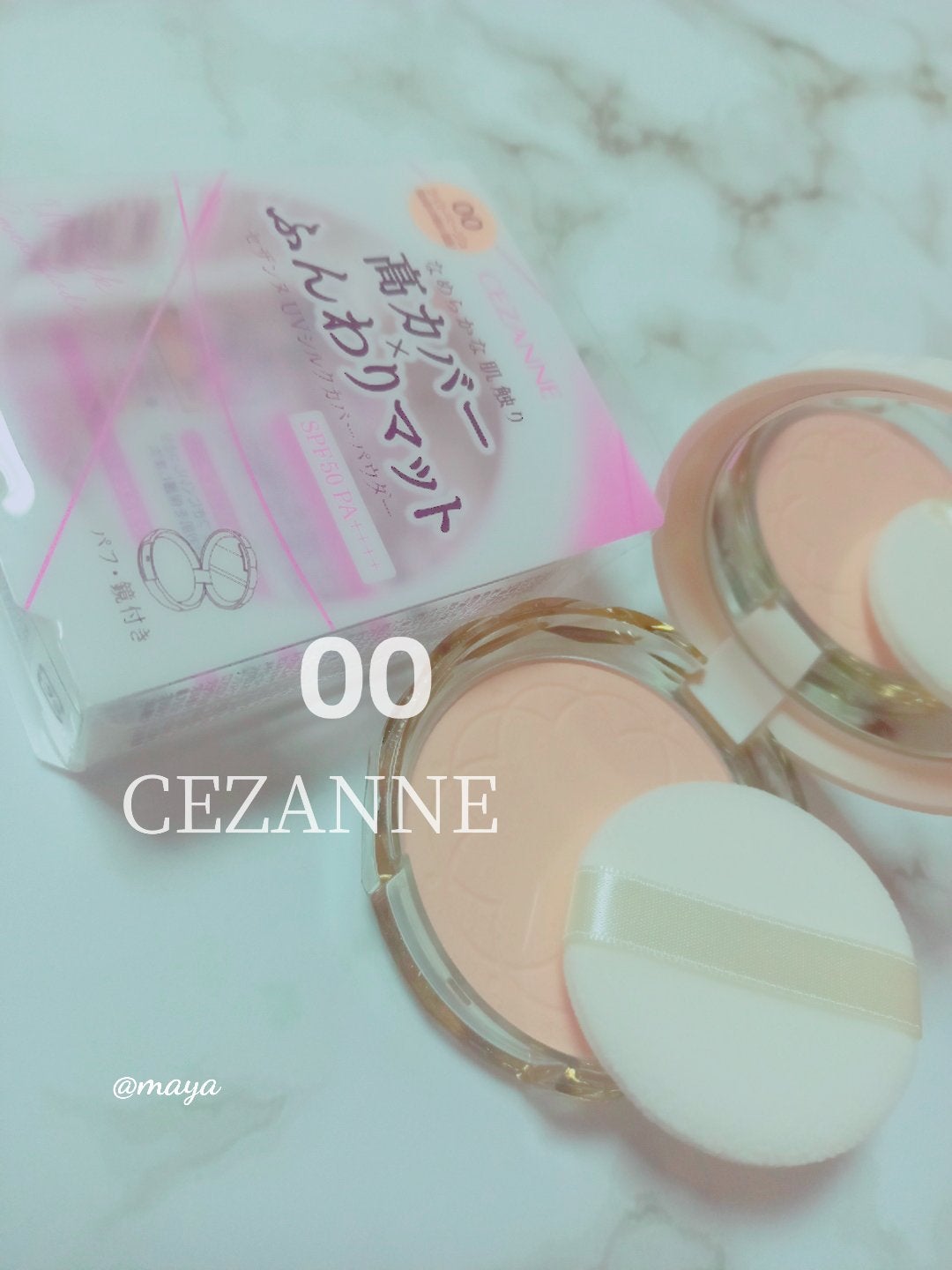 Uvシルクカバーパウダー|cezanneの口コミ Cezanne Uvシルクカバーパウダー By Maya🧡フォロバ強化中です😌💓混合肌