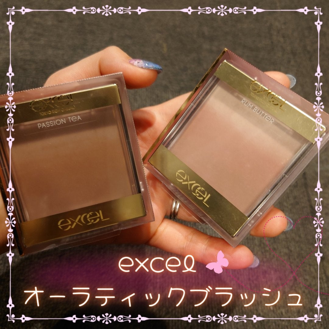 オーラティック ブラッシュ|excelの口コミ 【使った商品】 Excel オーラティック ブラッシュ By 唯のコスメ好き混合肌20