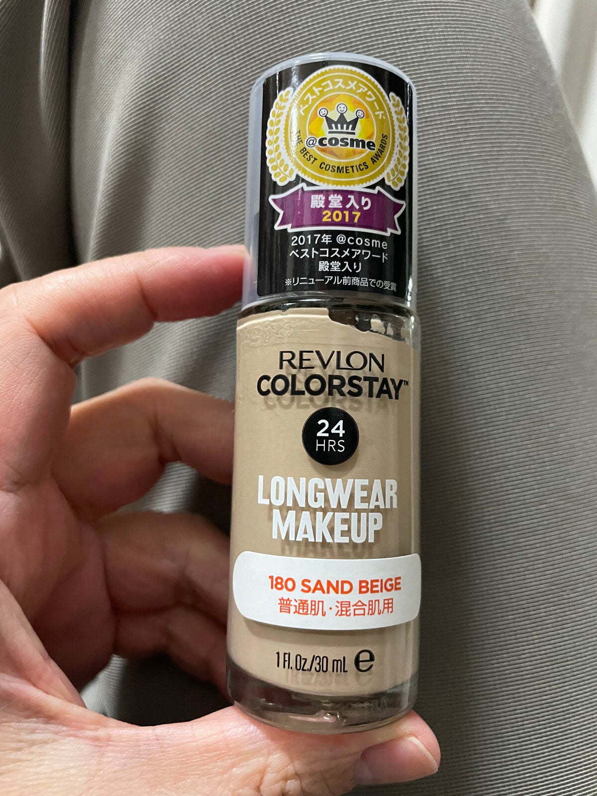 カラーステイ ロングウェア メイクアップ 180 サンド ベージュ|revlonの口コミ「revlon カラーステイ ロングウェア メイク