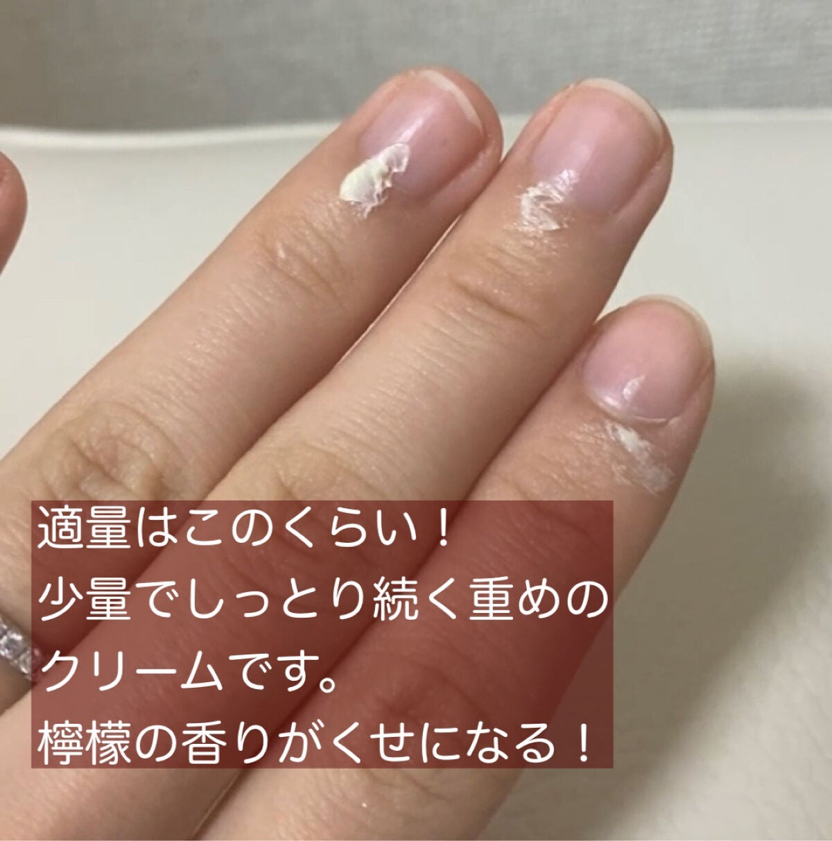 檸檬の指先|ラッシュの口コミ Lushの人気アイテム ️ 指先のカサつきが気になり檸檬の指先を購入してみました! By ゆかい🌷乾燥肌