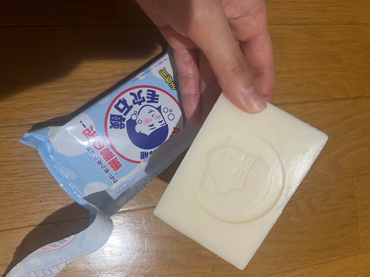 重曹つるつる石鹸|毛穴撫子の口コミ 毛穴撫子 重曹つるつる石鹸 重曹入りが気になり購入! By そら20代後半 Lips