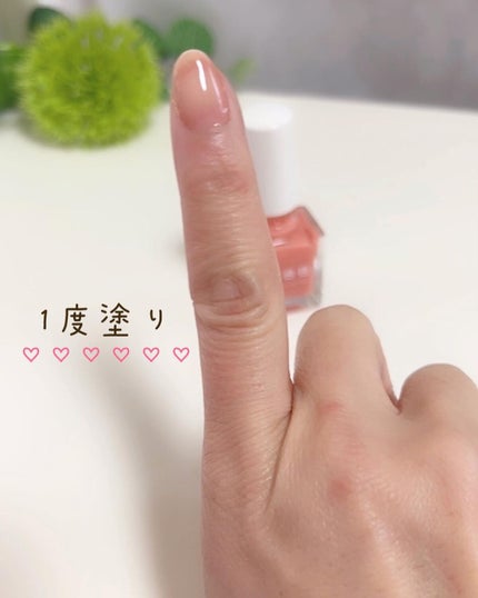 【試してみた】パーフェクトネイルコート M・n・b・bのリアルな口コミ・レビュー Lips