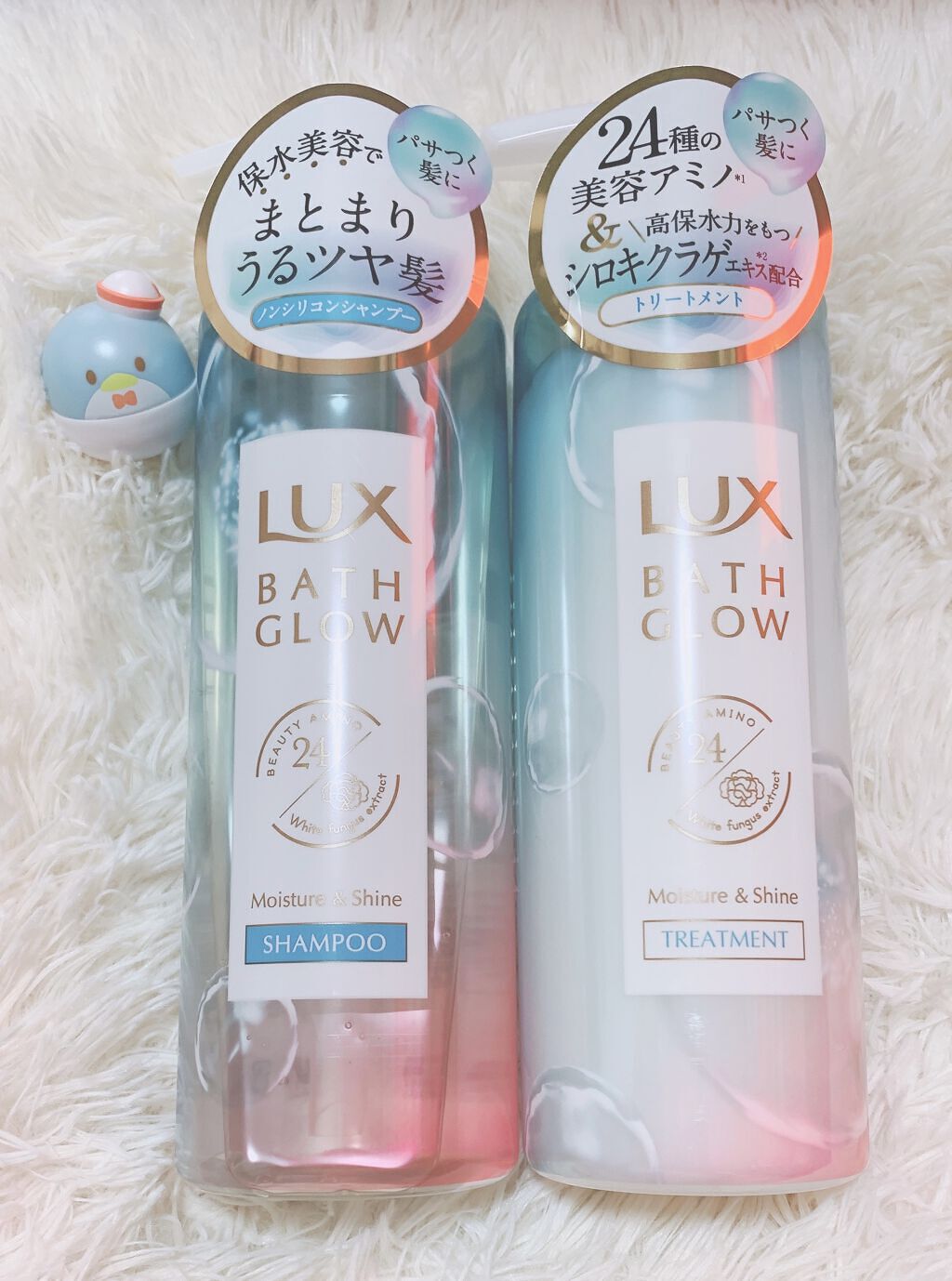 バスグロウ リペアandシャイン シャンプー/トリートメント|luxの口コミ 🎠lux┆バスグロウシリーズ モイスチャー&シャイン By