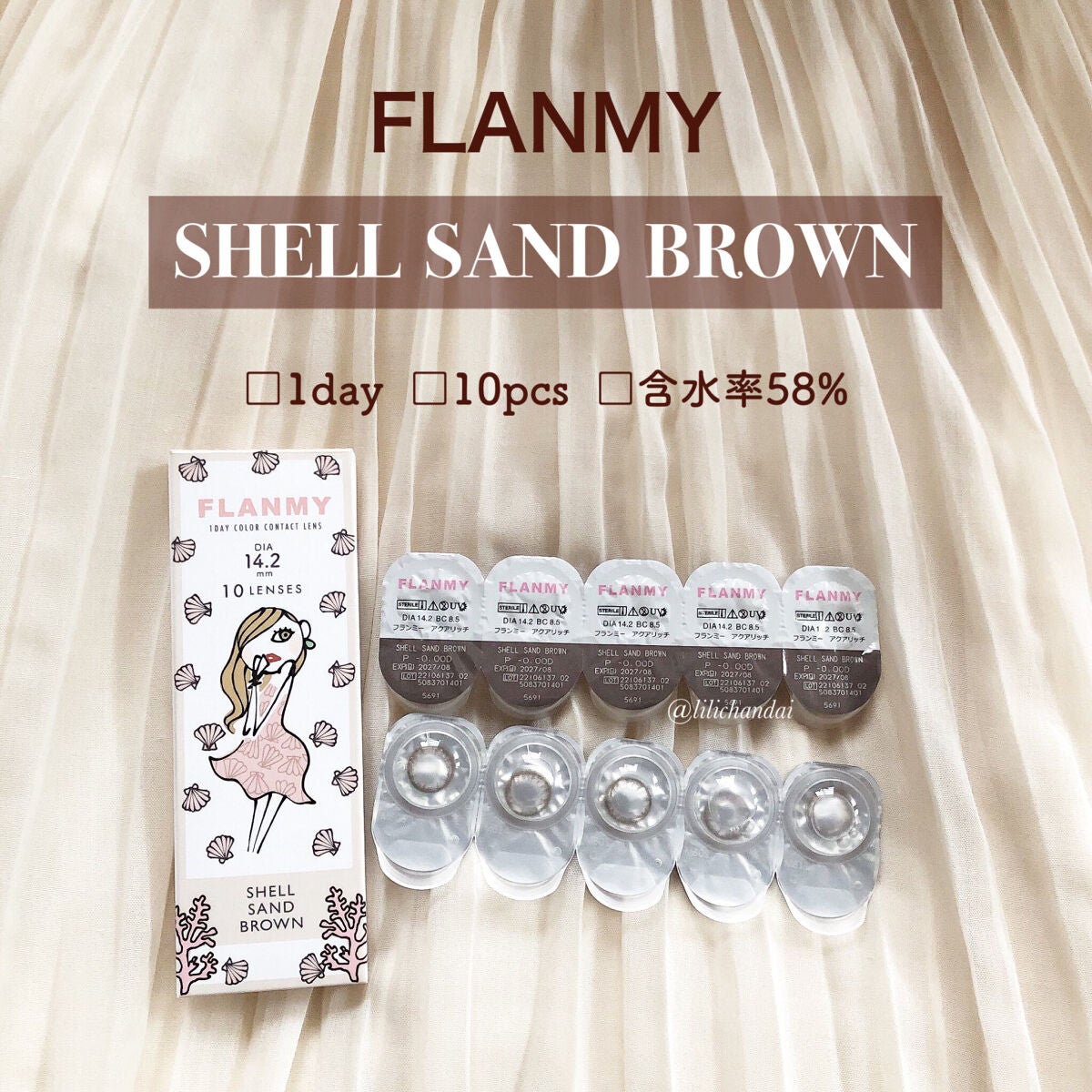 Flanmy 1day(10枚30枚)|flanmyのカラコンレポ・着画口コミ 佐々木希ちゃんイメージモデル♡ By 🍮リリ🍮20