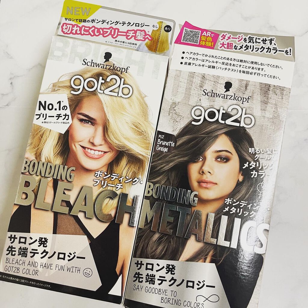 ボンディング・ブリーチ|got2bの口コミ Got2b 「ボンディング・ブリーチ」「ボンディング・メタリックス」 By あっちゅ Lips