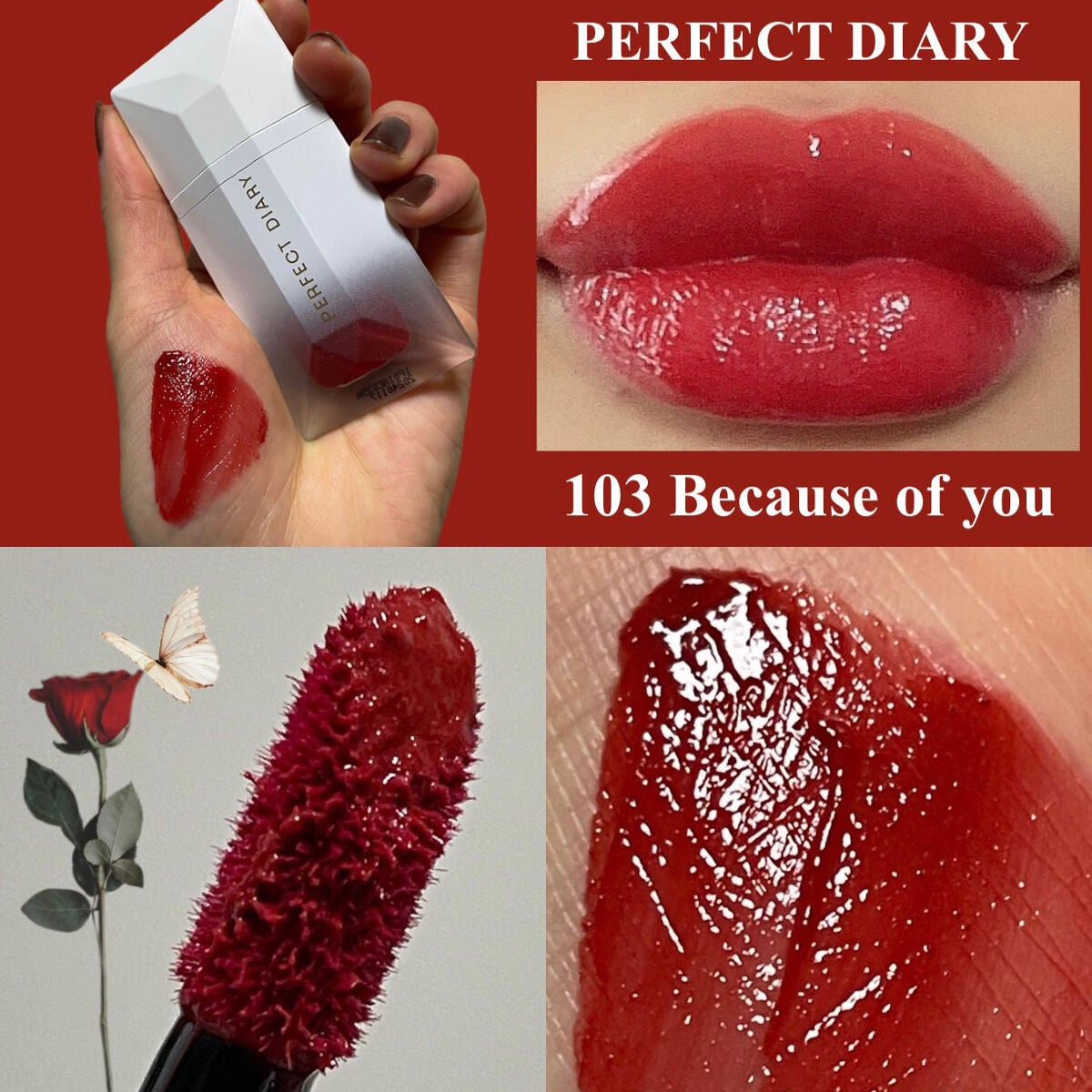 Perfect Diary パーフェクトダイアリー Read Me フローティングライト リップグロス|パーフェクトダイアリーの口コミ