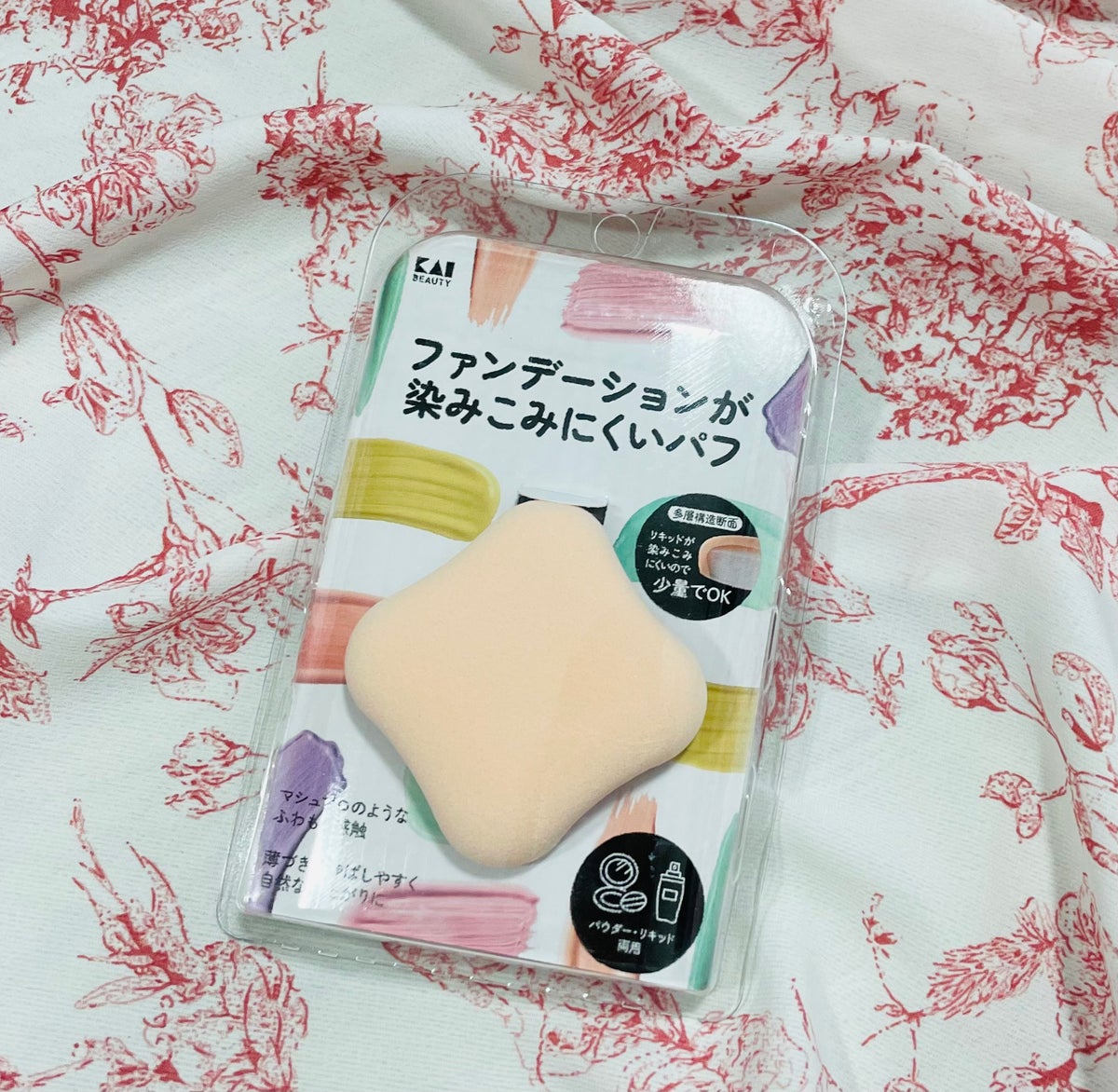 ファンデーションが染みこみにくいパフ|貝印の口コミ 貝印 ファンデーションが染みこみにくいパフ By さんなな乾燥肌30代前半 Lips
