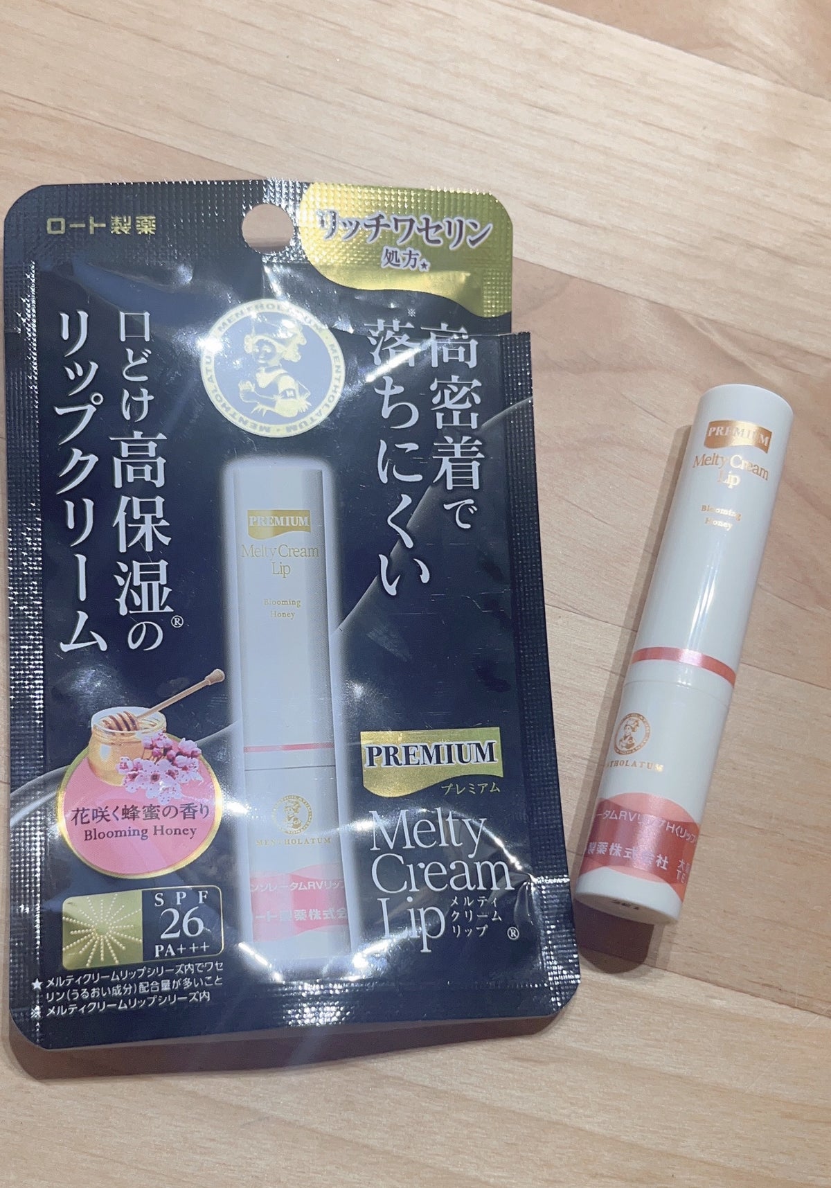 プレミアムメルティリップ|メンソレータムの口コミ 学校で使える!高保湿リップクリーム♡ By Orangegloss60710代後半