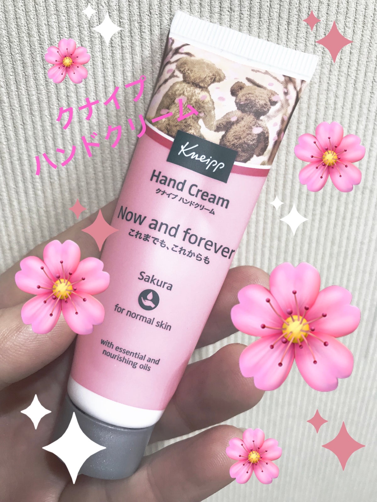 クナイプ ハンドクリーム サクラの香り|クナイプの口コミ クナイプのハンドクリーム サクラの香り🌸🌸🌸 By Jun混合肌 Lips