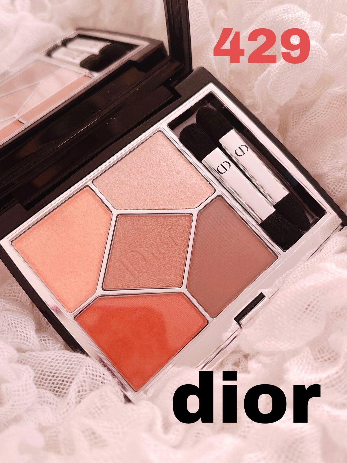 【旧】サンク クルール クチュール|diorの口コミ ︎ ︎ ︎ Dior サンク クルール クチュール By Mari乾燥肌 Lips