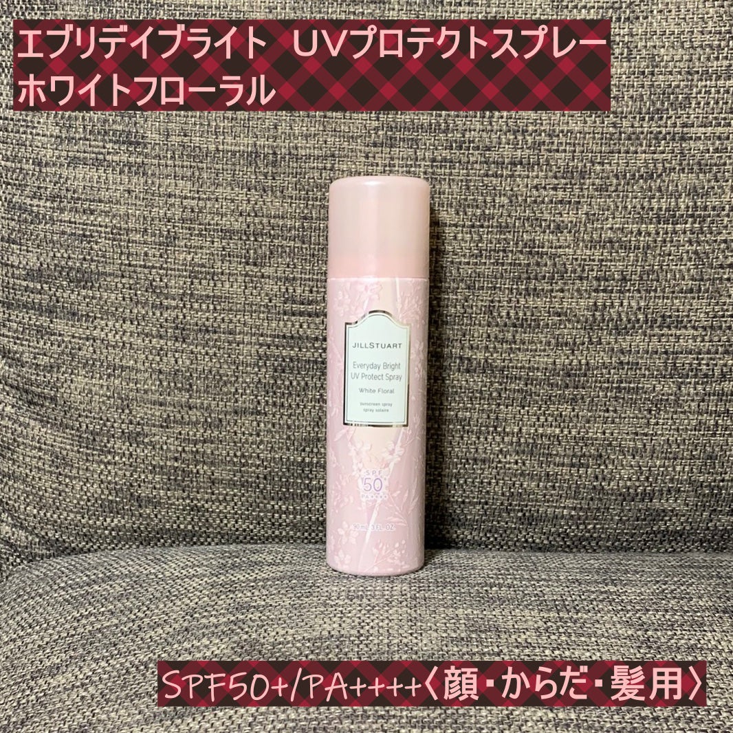 Jill Stuartの日焼け止め・uvケア エブリデイブライト トーンアップ Uvプロテクター ホワイトフローラル他、1商品を使った口コミ