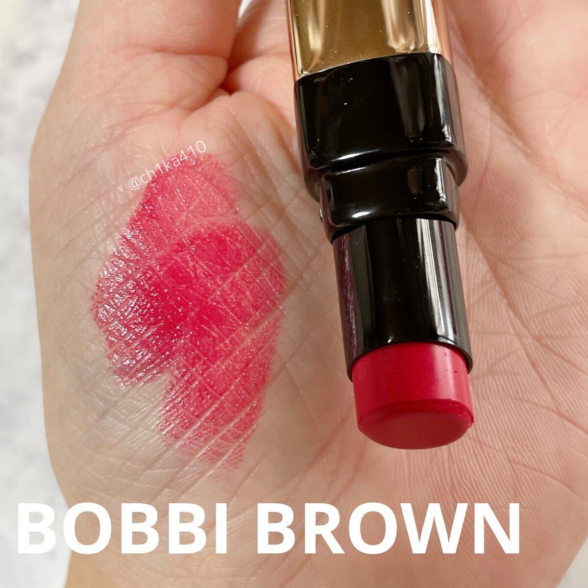 リュクス シャイン インテンス リップスティック|bobbi Brownは落ちないのか?色持ちに関する口コミ 【 Bobbi Brown