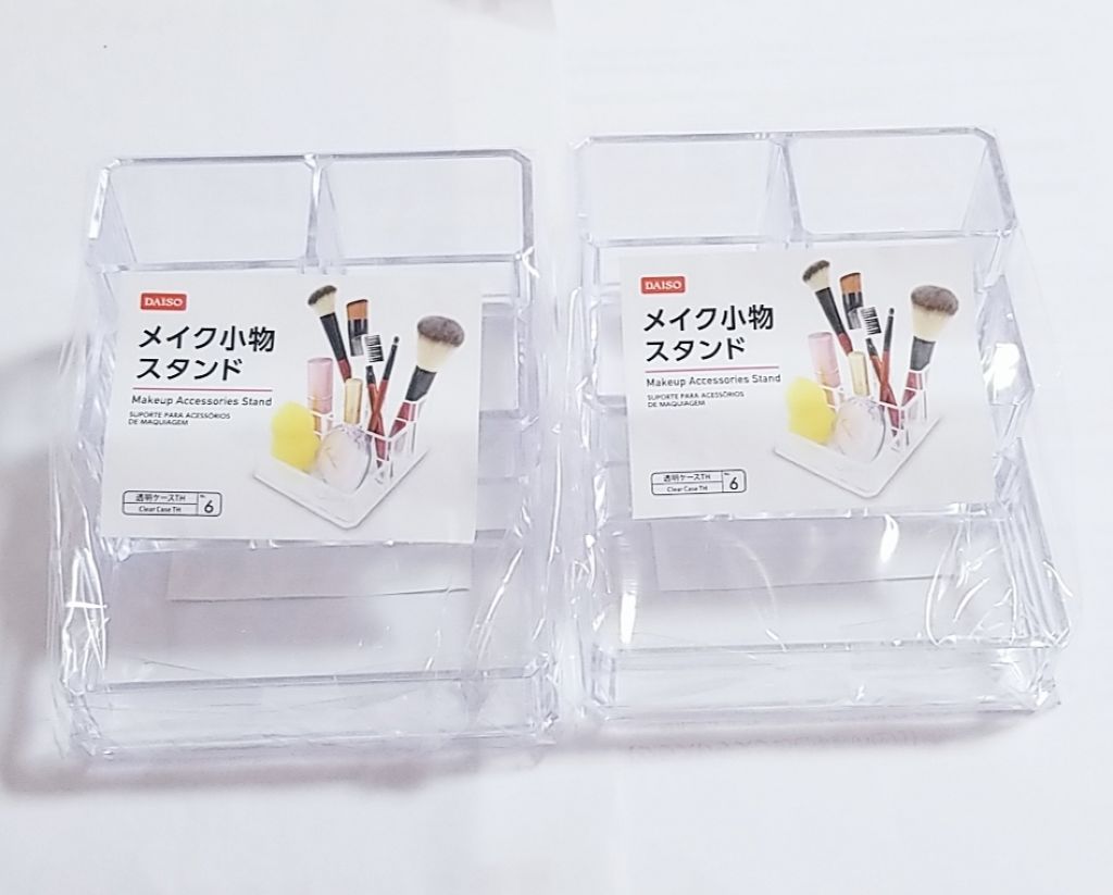 小物入れ |daisoの口コミ 超優秀!100均で買えるおすすめコスメ!daiso ダイソー 小物入れ メイク収納 スタンドのレビュー