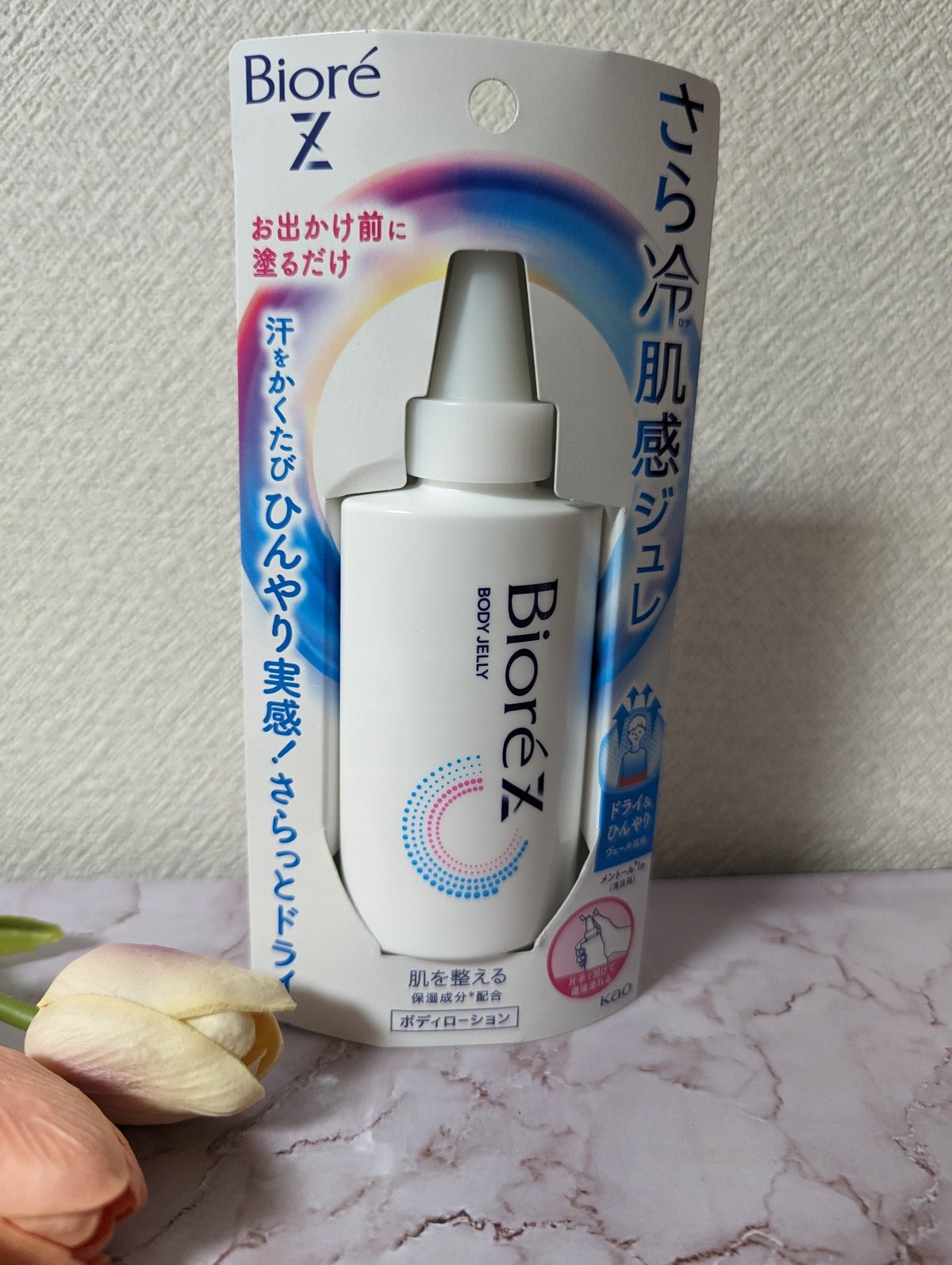 ビオレz さらひや肌感ジュレ 無香料|ビオレの口コミ 好きな人の前では肌ベタベタじゃ嫌だよね!? By ぱそフォロバリムバ100混合肌