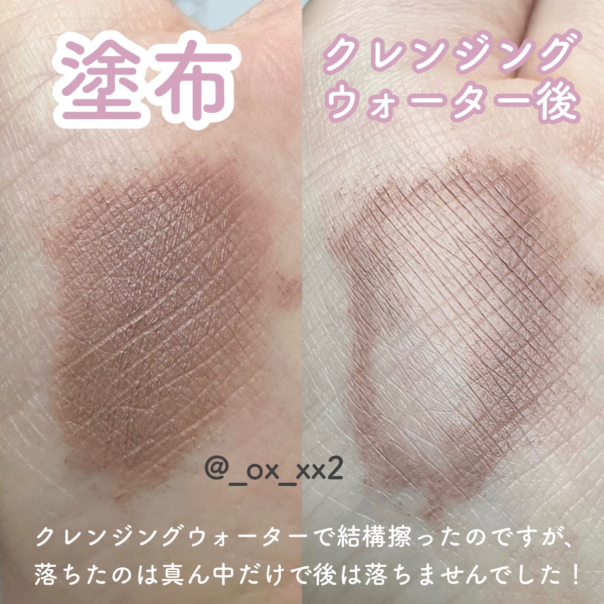 【限定眉マスカラ】ハンオールブロウカラ|romandndの口コミ ダスキーローズが 再入荷 !&人生コスメ決まりました! By シュバまる