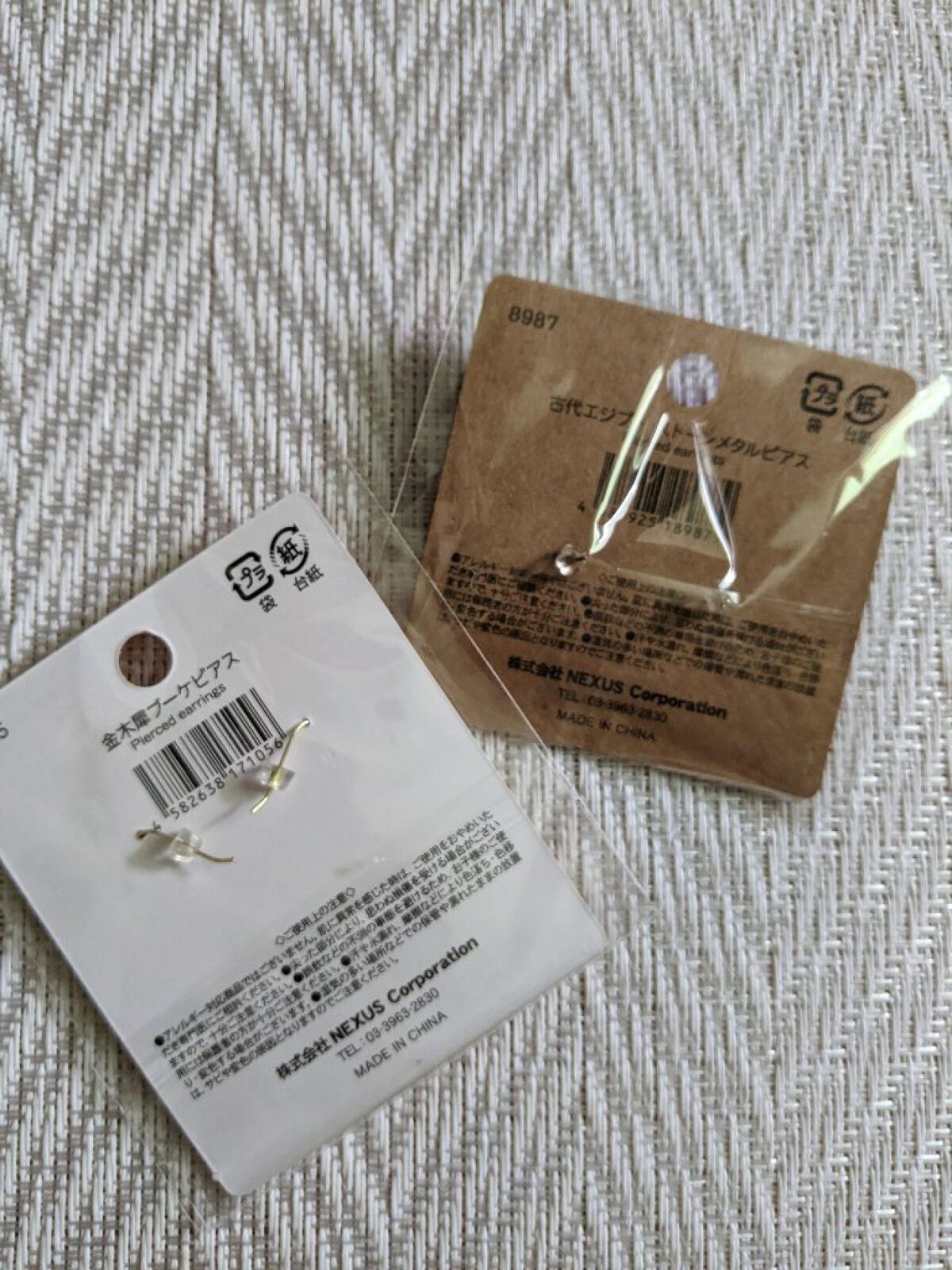 キャンドゥ購入品😄💞|キャンドゥを使った口コミ キャンドゥ購入品😄💞 キャンドゥ By コチャン🌴みんないつもありがとう🌈敏感肌