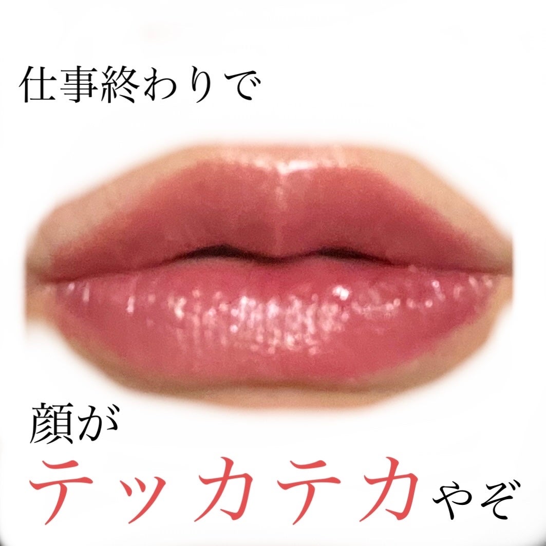 ブライトアップルージュ|mediaの口コミ ブルベにおすすめの口紅!今まで選んでなくてごめん💦 めっちゃ好きなやつでした!笑 By あめ