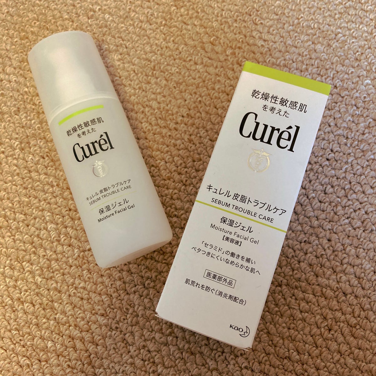 皮脂トラブルケア 保湿ジェル|キュレルの使い方を徹底解説 乾燥肌におすすめの化粧水!キュレル皮脂トラブルケア 保湿ジェル By うめぼし