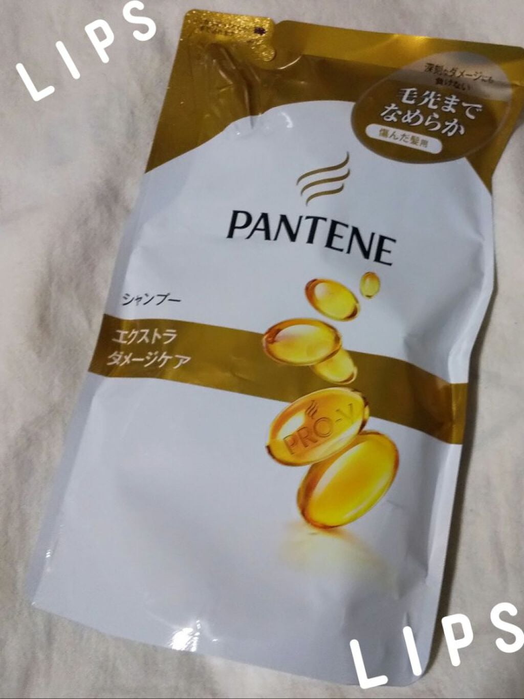 エクストラ ダメージケア シャンプー/トリートメント In コンディショナー|パンテーンの口コミ ️シャンプー ️ パンテーン By