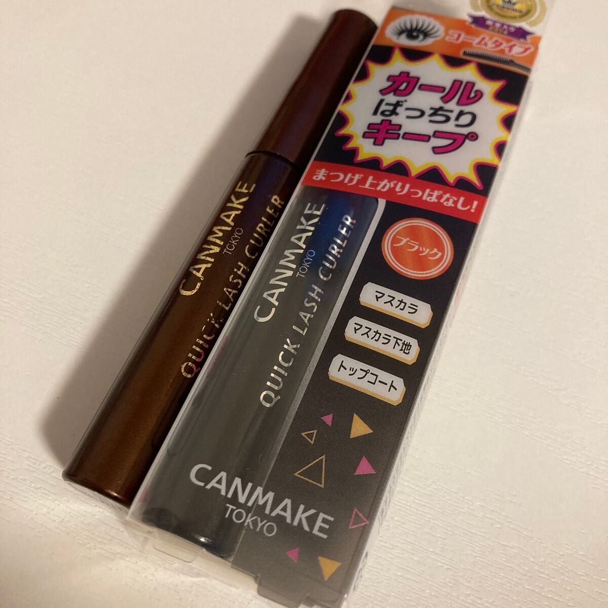 クイックラッシュカーラー Bk ブラック|キャンメイクの口コミ「キャンメイク クイックラッシュカーラー 」 By みるく普通肌 Lips