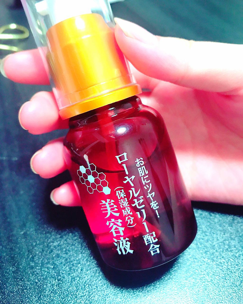 ローヤルゼリー配合 栄養ローション|daisoの口コミ Rjローション購入しました🌟 100均なので108円笑 By まなみアトピー肌