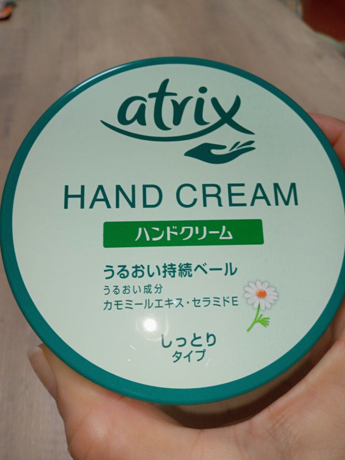 ハンドクリーム|アトリックスの口コミ 打倒乾燥 My推しコスメ By ゆきあきこ混合肌50代前半 Lips
