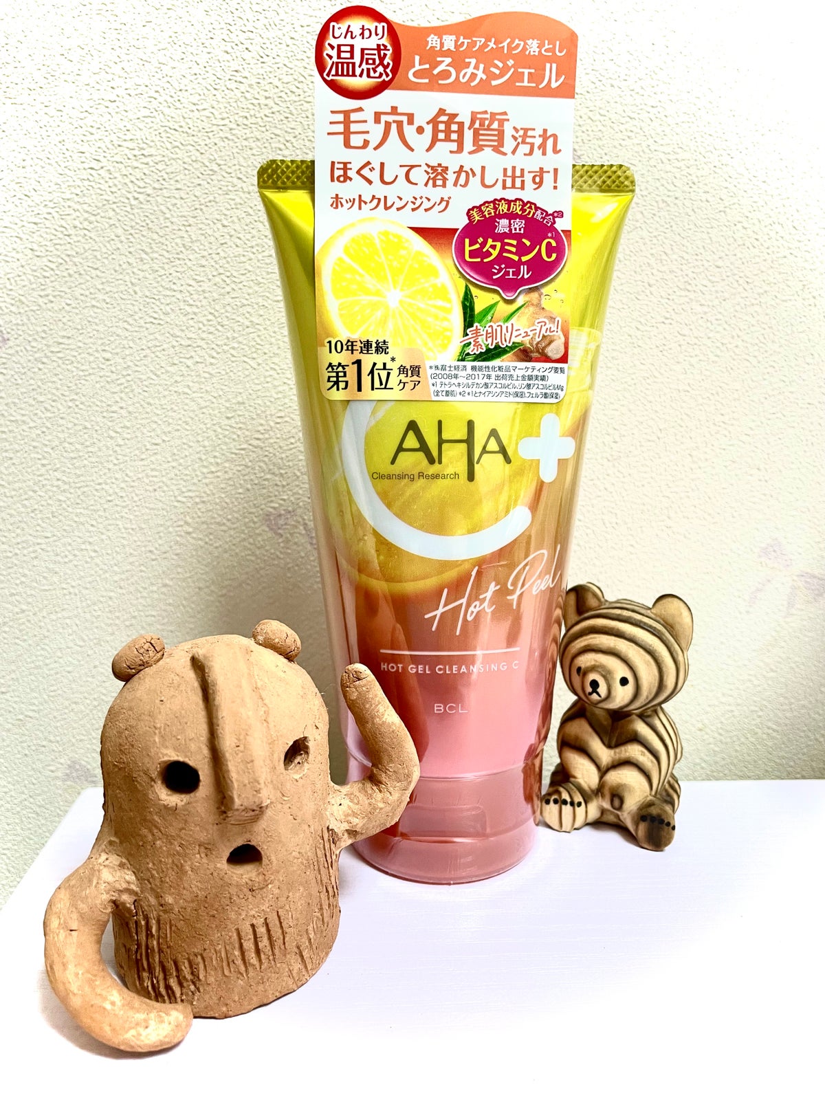 ホットジェルクレンジング C|クレンジングリサーチの辛口レビュー クレンジングはシート派、 だけどもなんだか By みーあか乾燥肌30
