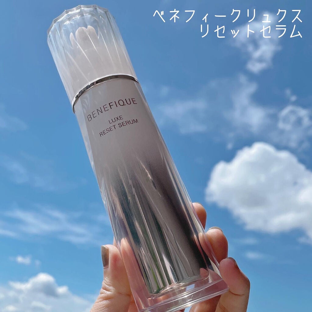 ベネフィーク リュクス リセットセラム|benefiqueの口コミ エイジングケアにおすすめの美容液!【芯からクリアな美しさ。ベネフィーク