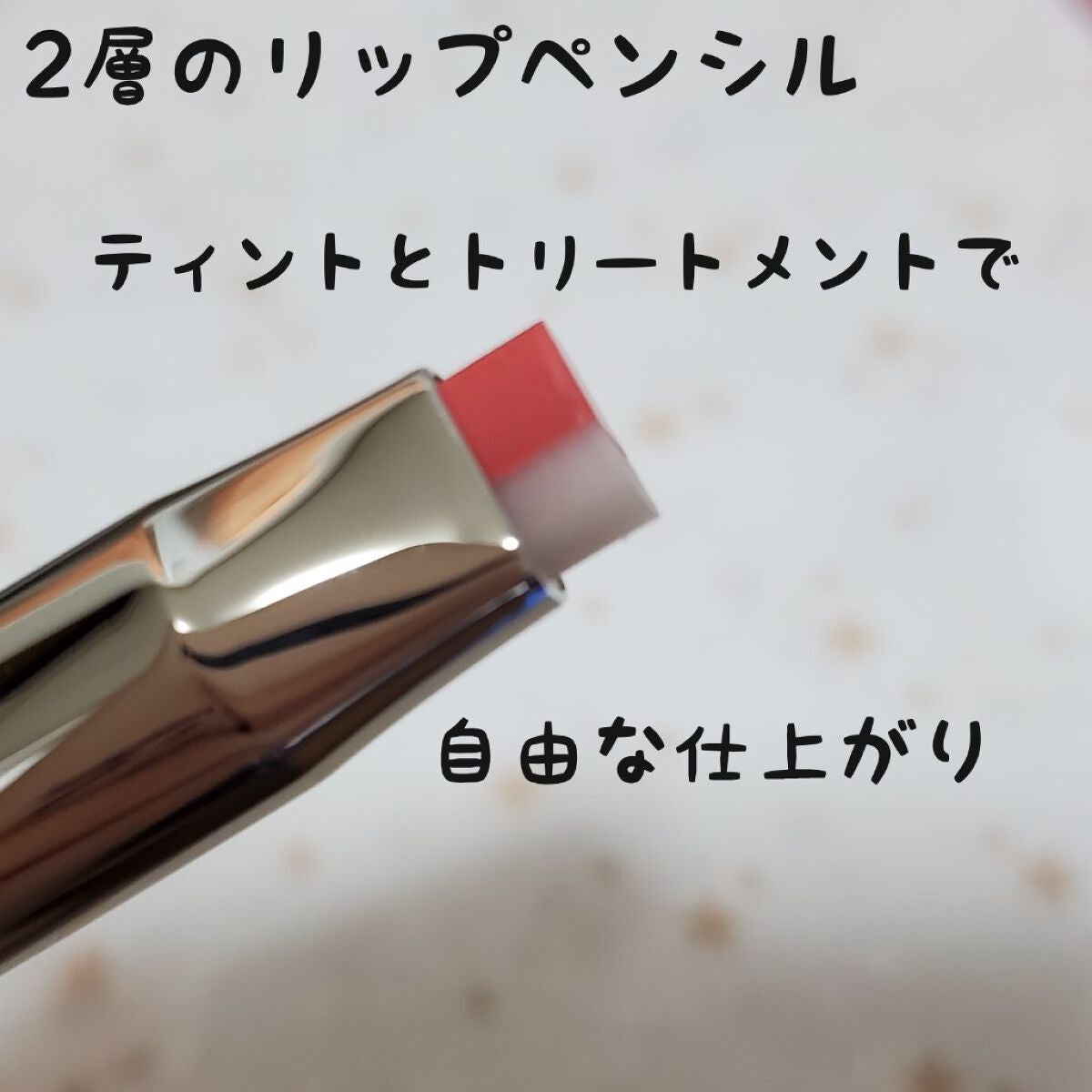 リップペンシル Le|ipsaの口コミ Ipsaのリップペンシル Le03さくら By ののちゃん脂性肌 Lips