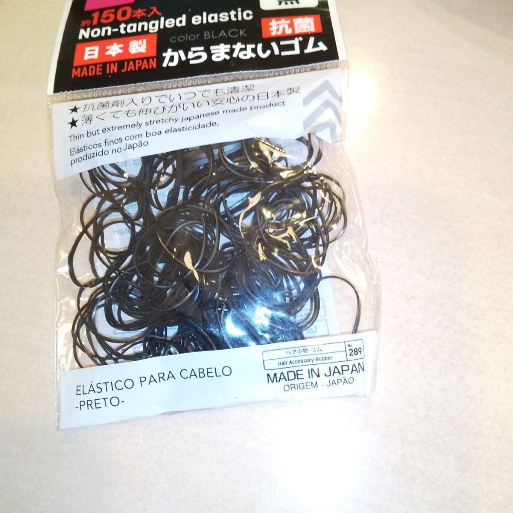 からまないゴム S ブラック|daisoの口コミ 超優秀!100均で買えるおすすめヘアケアグッズ!ヘアアレンジ する時に使うのに いい