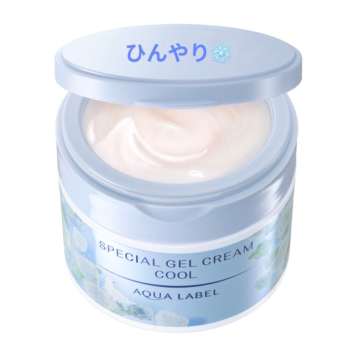 【限定オールインワン化粧品】スペシャルジェルクリーム クール|アクアレーベルの使い方を徹底解説 敏感肌におすすめのオールインワン化粧品!朝