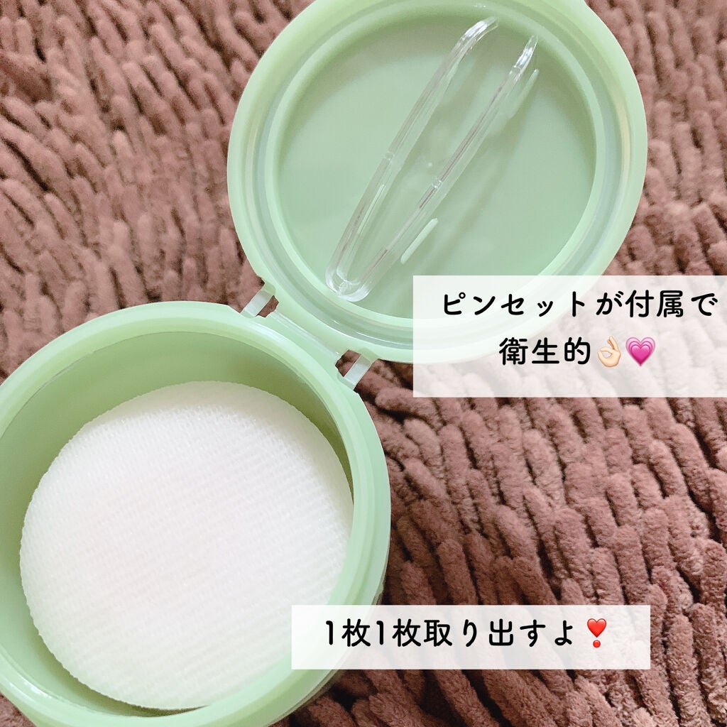 ドクダミスポットパッドカーミングタッチ|abib の効果に関する口コミ 〰️ドクダミトナーパッド By は む た 〰️ 敏感肌20代