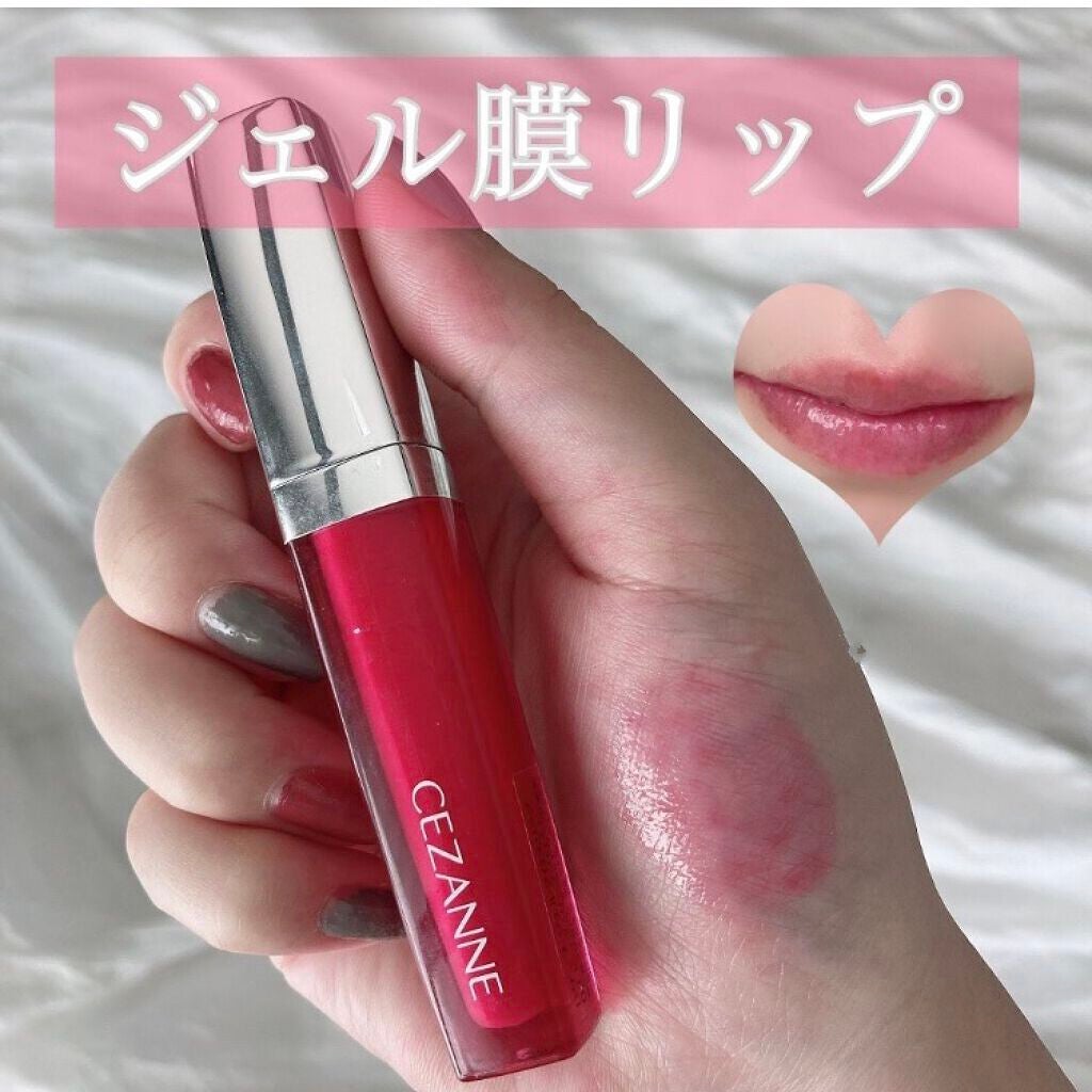 ジェルグロスリップ|cezanneの口コミ イエベにおすすめのリップグロス! *cezanne ジェルグロスリップ * By