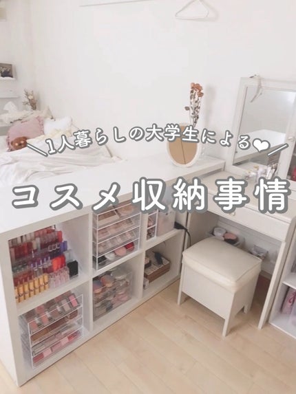 試してみた】オールイニットシャブルボックス BeautINITのリアル 試してみた】オールイニットシャブルボックス BeautINITのリアル